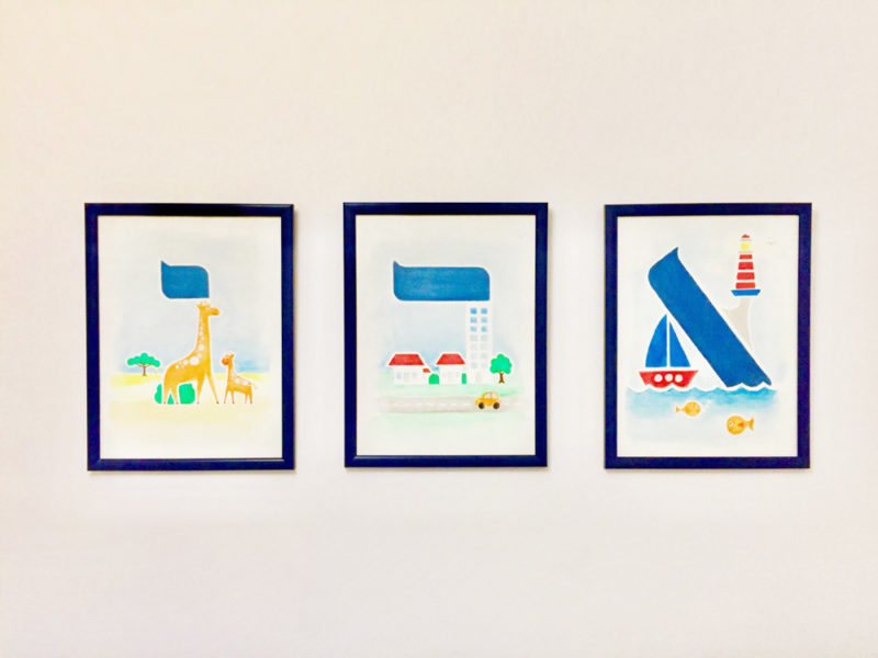 New Aleph Bais Coloring Pages: Free Download! - Between Carpools