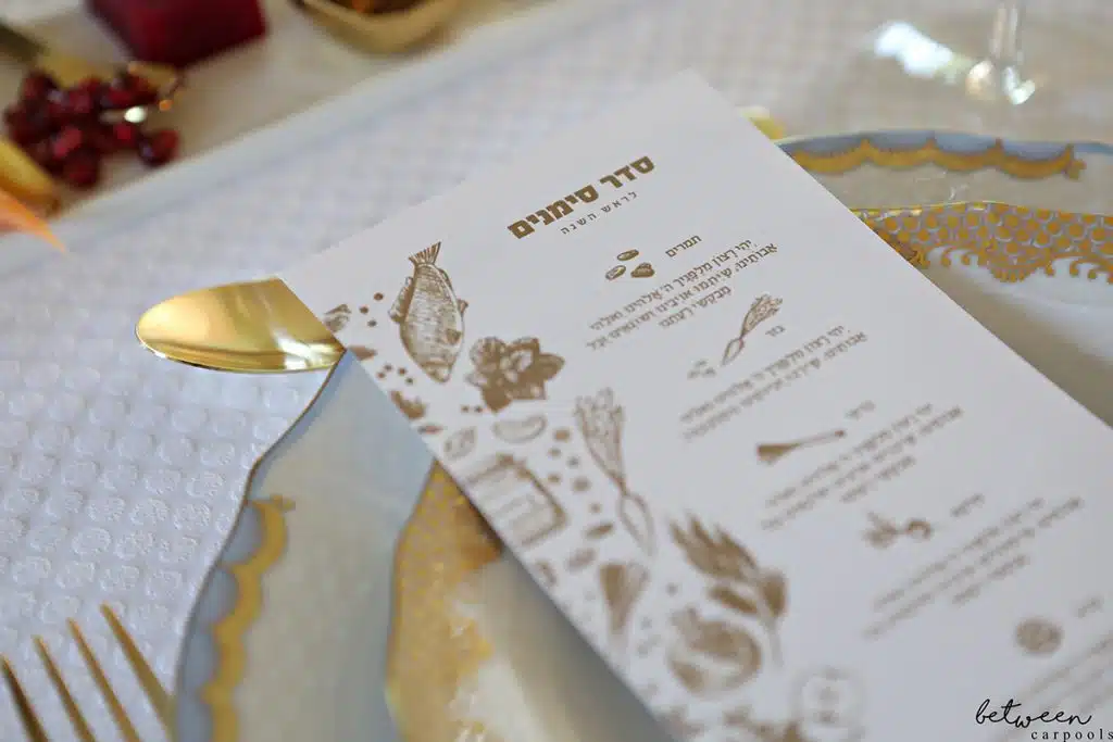 This is Just What Your Rosh Hashanah Table Needs (Plus! Free Simanim ...