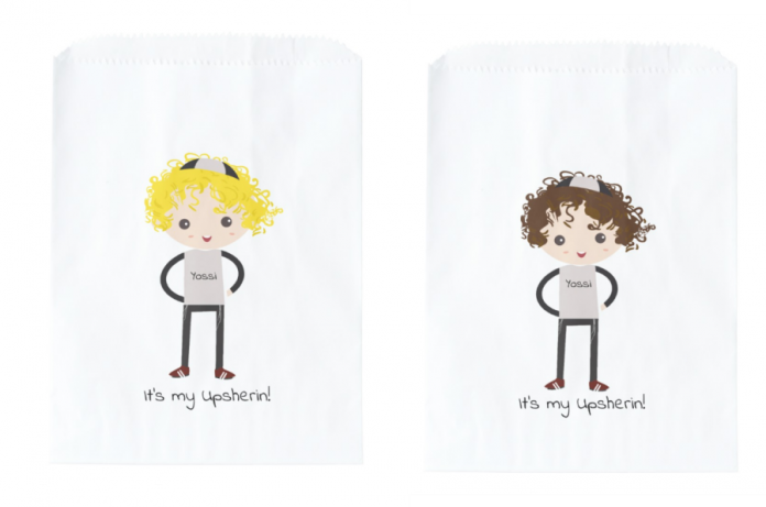 Your Personalized Upsherin Bags, Napkins and Invites - Between Carpools