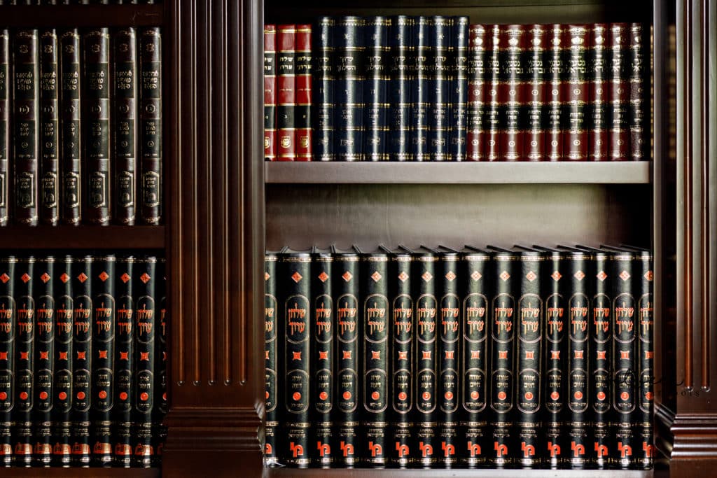 Give Each Sefer A Home - Organize The Sefarim Shelf - Between Carpools