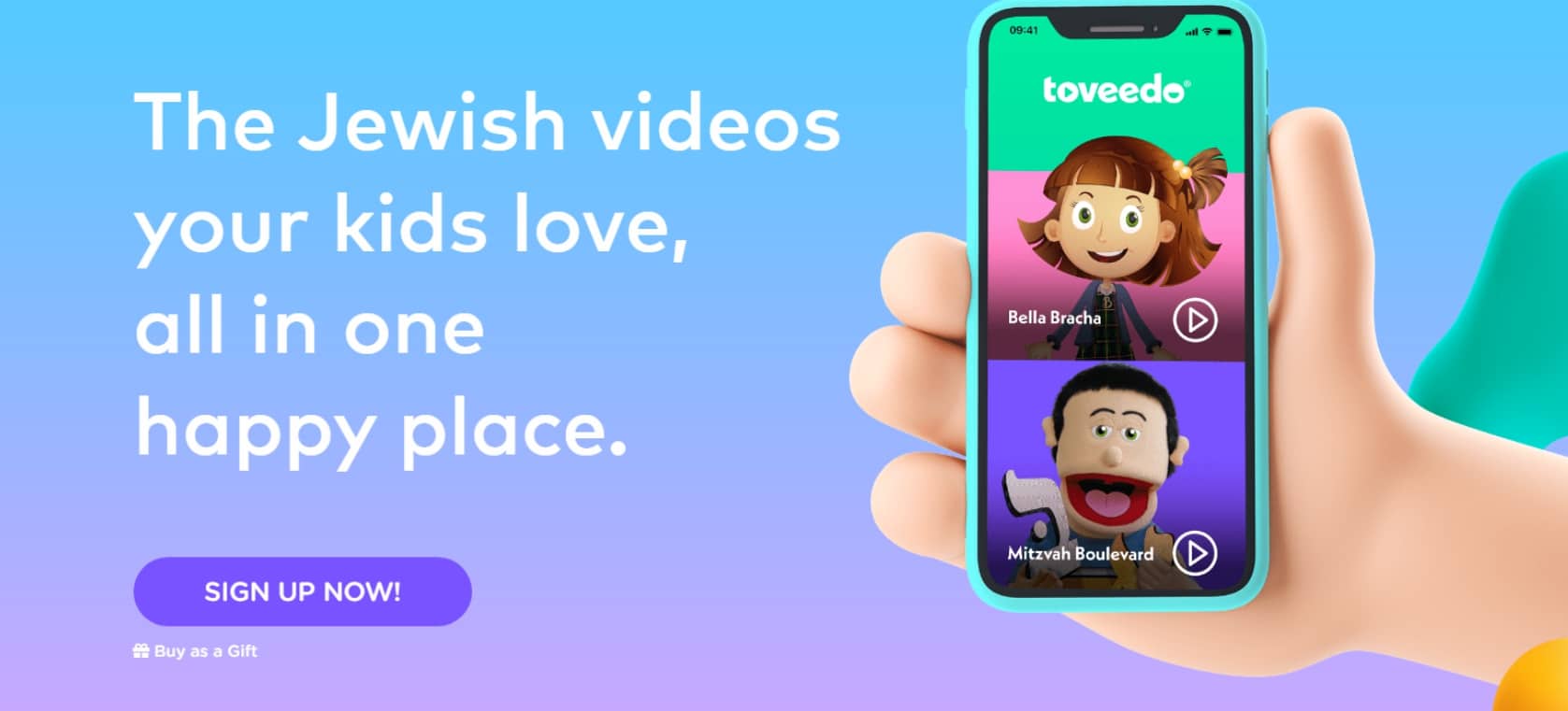 No More Scratched DVDs: Why We Love Toveedo - Between Carpools