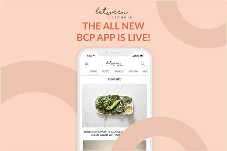 The All New BCP App is Faster, Sleeker, and Has Really Cool Features ...