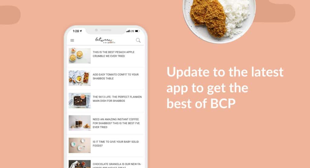 The All New BCP App is Faster, Sleeker, and Has Really Cool Features ...