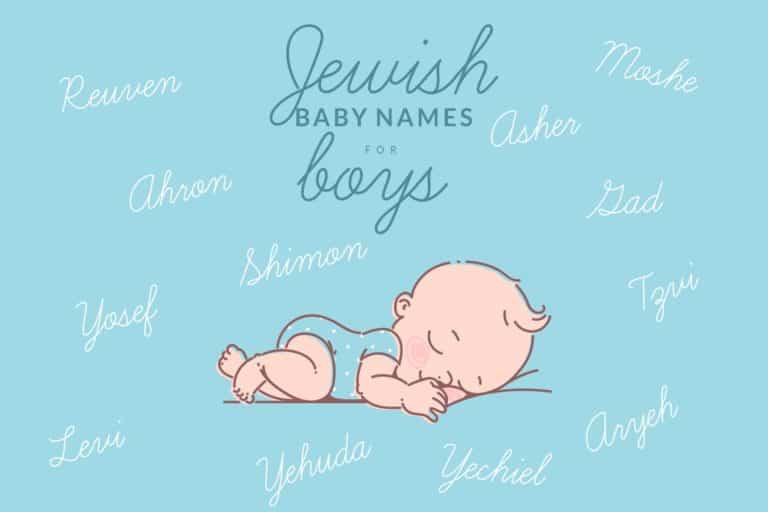 The Hebrew/Jewish List Of Baby Boy Names - Between Carpools