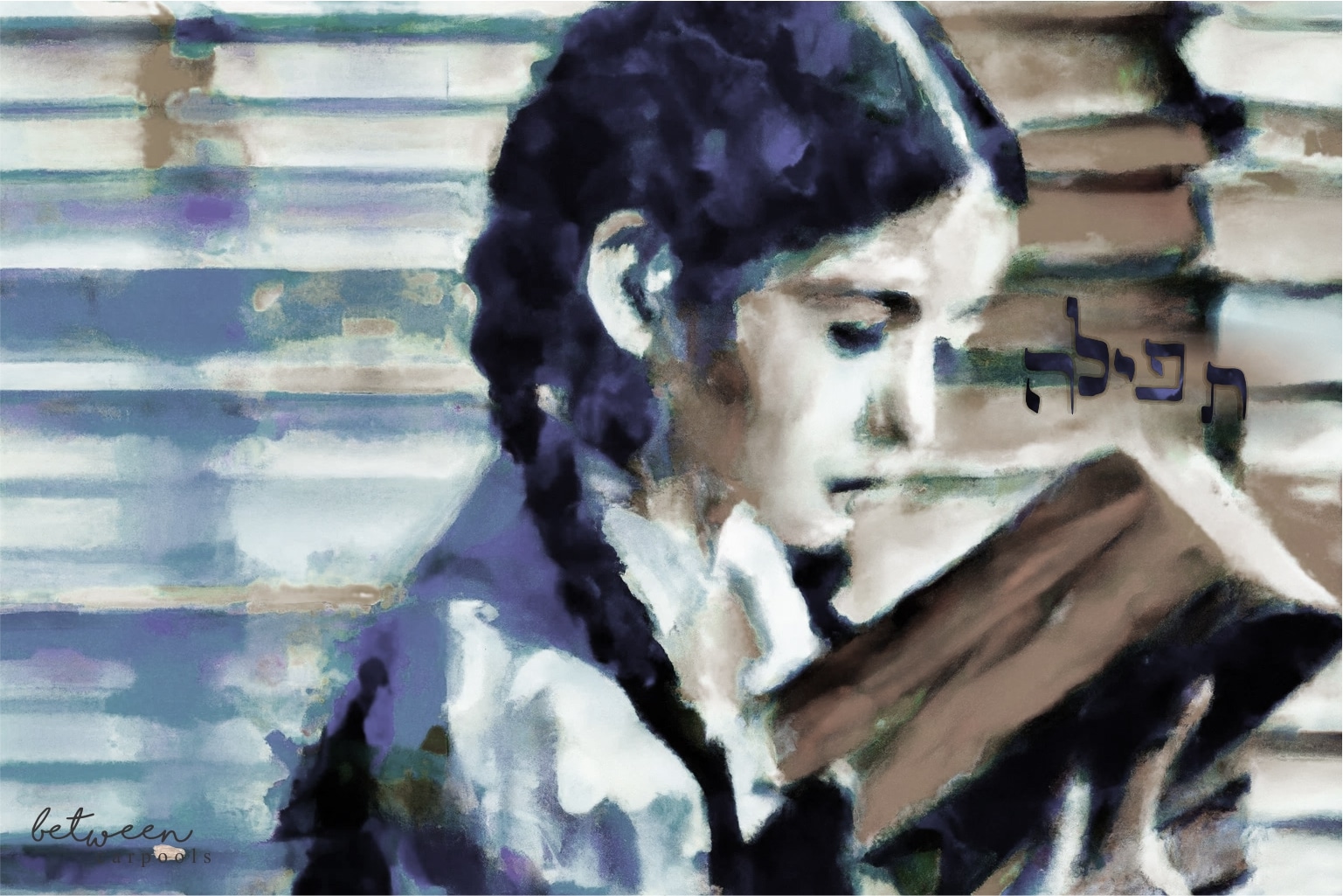 How to Help Your Daughter Start Davening in Shul on the Yomim Noraim ...