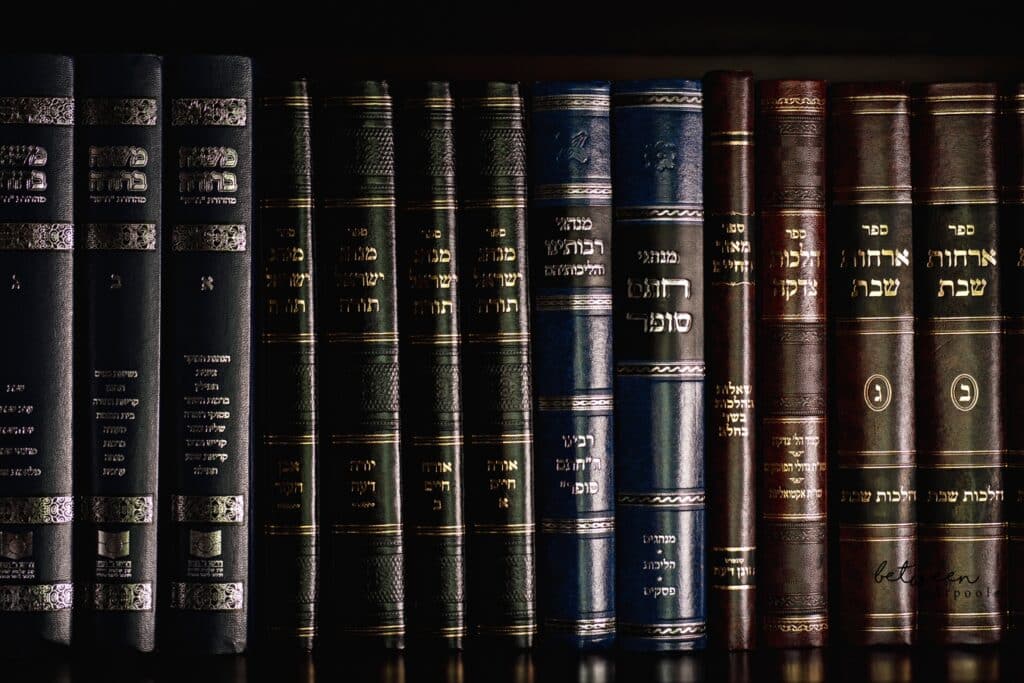 Give Each Sefer A Home - Organize The Sefarim Shelf - Between Carpools