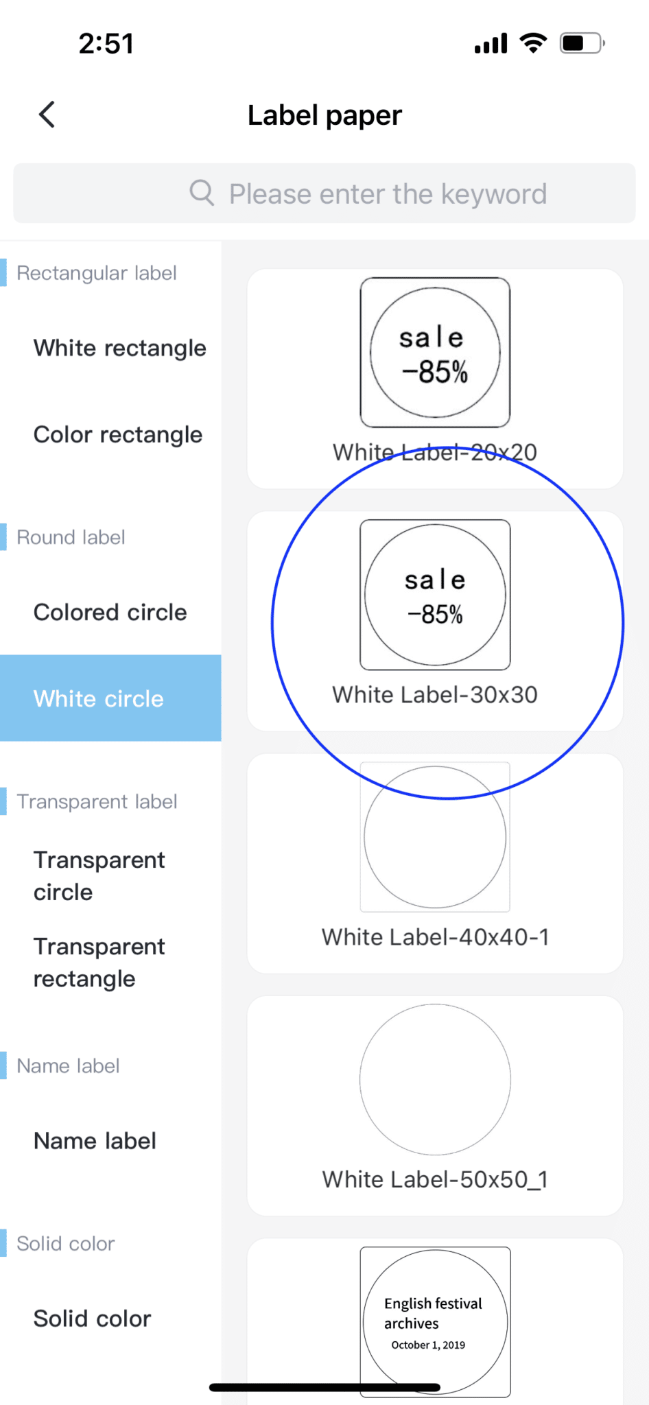 Use Your Phomemo Label Printer to Customize Your Mishloach Manos ...