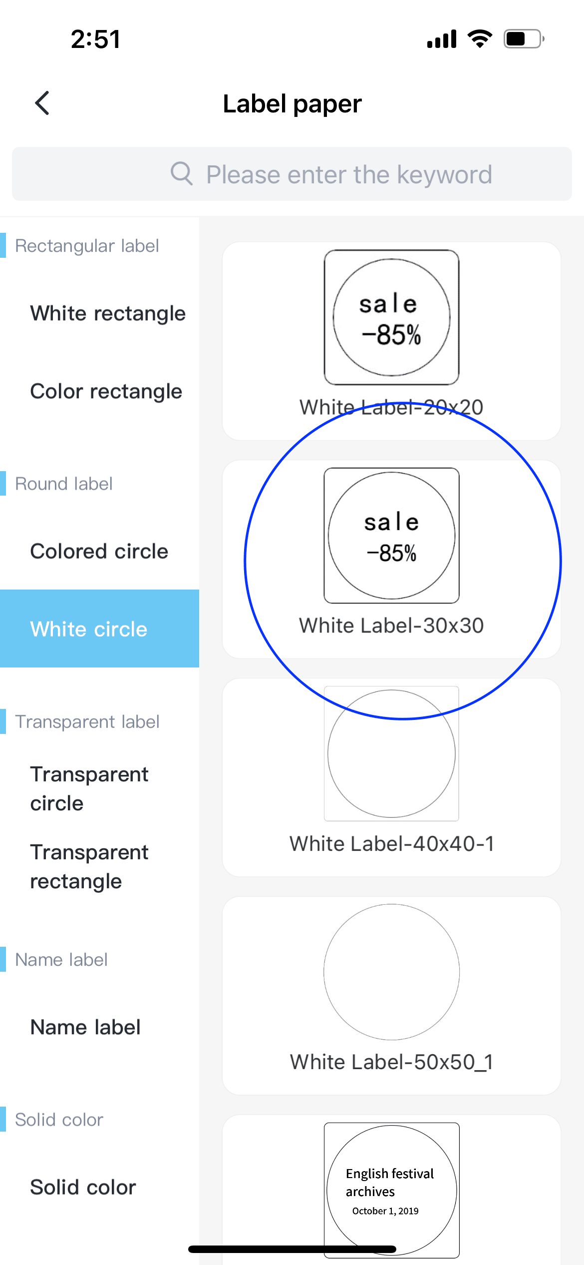 Use Your Phomemo Label Printer to Customize Your Mishloach Manos ...
